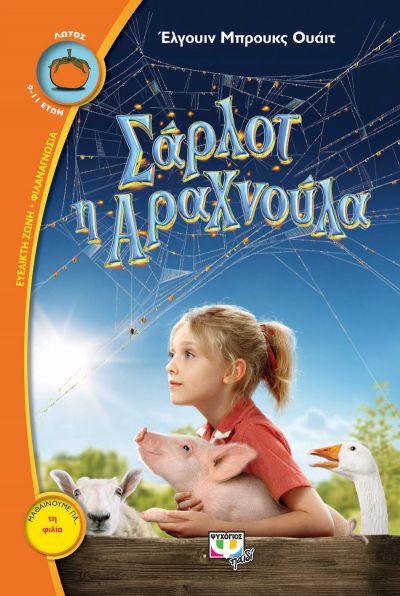 Βιβλιοθήκη myLib